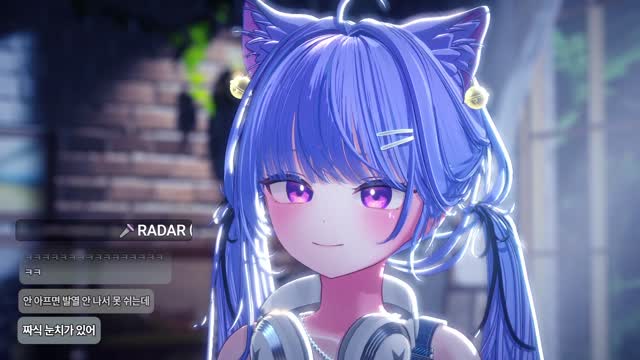 노래│송밤 - RADAR (이센스 /ft. 김심야) | SOOP VOD