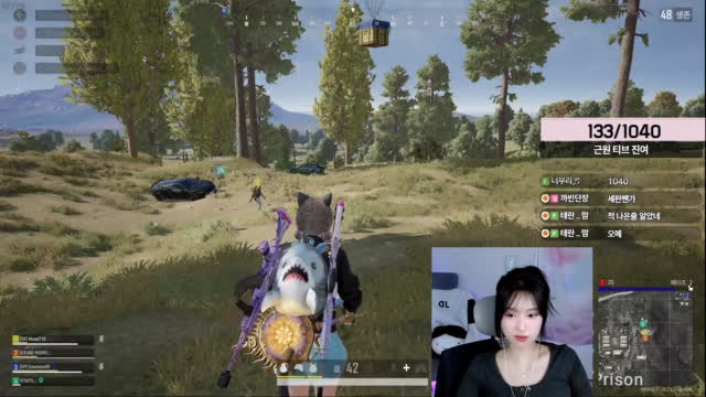 [LK1]다녀오게씁니다🍀 | SOOP VOD