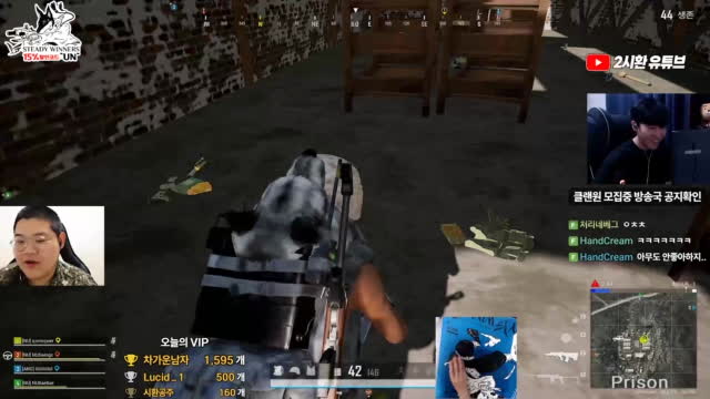 UN시환 5000점 개빡겜 ㄱㄱ [NU클랜원 모집중] 카배 경쟁전 | SOOP VOD