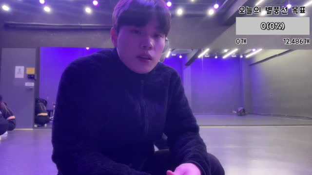 [WG]춤연습방송 !!!자키x해리x경탁x아란 | SOOP VOD