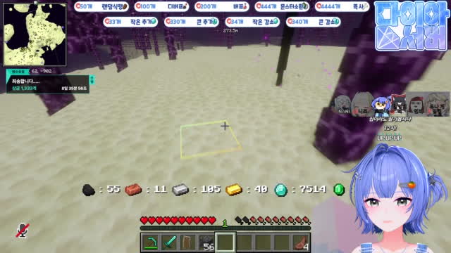 여기 100층 프로젝트인가여..?살려주세요ㅠㅠㅠㅠㅠㅠㅠ/ api 룰렛 | SOOP VOD