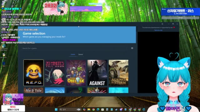 💙떤디💙이즈와밍배찌와 리포 할꺼지롱 [qbz][YAM] | SOOP VOD