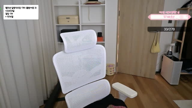 로자르X강칠득x보고니x서연 줄당 300빙고 무쳐따 | SOOP VOD