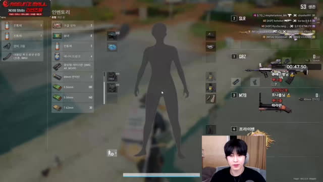 남캠 w. 푸닝 부바 피글짱 벽킬딜 ㅇㅅㅇ 킬룰렛25/250 | SOOP VOD