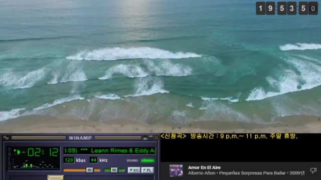 Leann Rimes & Eddy Arnold - Cattle Call Old Pop, 가요 70s 80s 90s .... | SOOP VOD