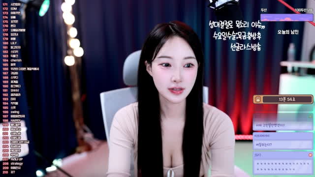 [더케이] 신입 (54일) 그동안 감사했습니다. | SOOP VOD