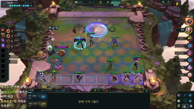 승천초가스는 신이야 | SOOP VOD