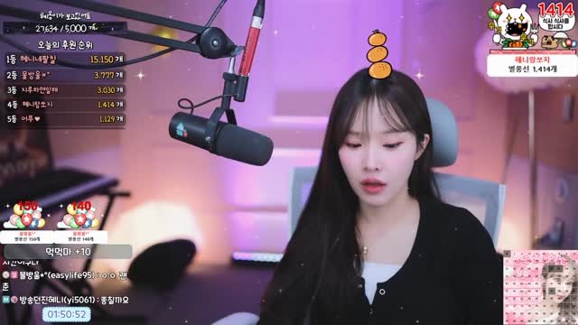 [클립]6월 5일 만두혜니 1주년 많관부😘 먐갬업💗 (만두혜니75) | SOOP VOD