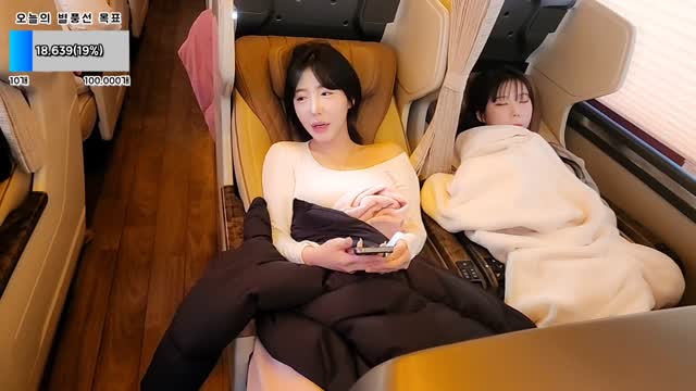 [클립]멤버들 잘 자고 있는가 확인하는 최군 [최가네] 겨울M.T | SOOP VOD