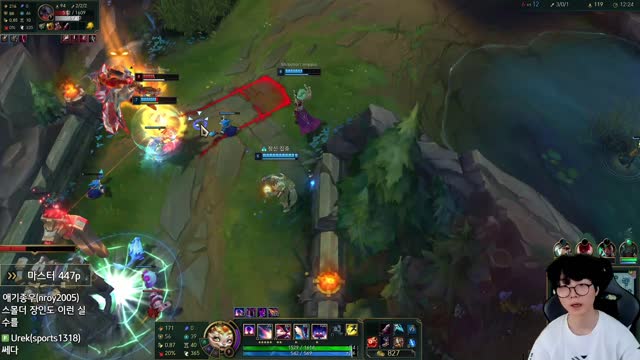 [클립]27 | SOOP VOD