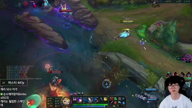 [클립]30 | SOOP VOD