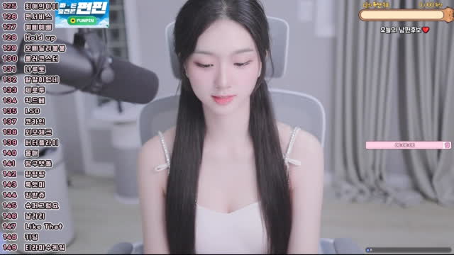 79일차) 그래도 나와 함께 해줄래? | SOOP VOD