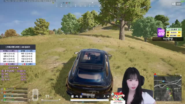 UN v[200]s 데빌즈 카배킬딜내기 우리가 찐이야 보여줄게 NU효야 | SOOP VOD