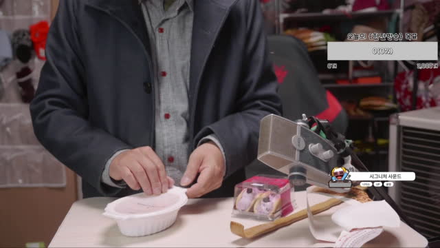 ㅌcu먹방_투움바파스타+디저트 | SOOP VOD