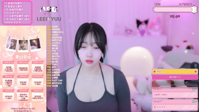 [ASG 음악부] 오늘만 뽑기 1+1+1 !!! /역도50,드라군70 | SOOP VOD