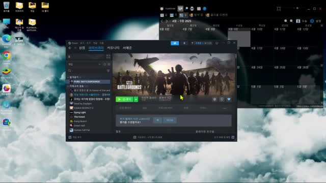 ㅅㅇㅇㅅ (5개 팬갑 퀵플7일 애드x) | SOOP VOD