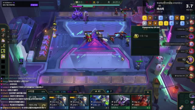 TFT 오늘 그마 가요 진짜임 인x봉 ㄱㄱ | SOOP VOD