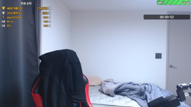 [씨나인:스타부]전태양 JPL YBvs케이대 | SOOP VOD