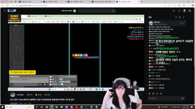 [ROG 흑] 우힝이 JPL YB vs 케이대 | SOOP VOD