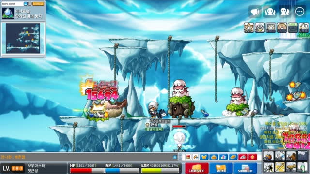 메이플랜드 181 보우마스터 | SOOP VOD