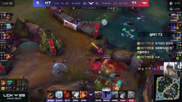 상체의 중요성이란? 재마 1장[실버1 71] | SOOP VOD