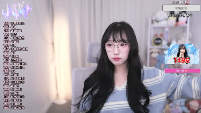 [JUP] 2부 캠방 오랜만이누 | SOOP VOD