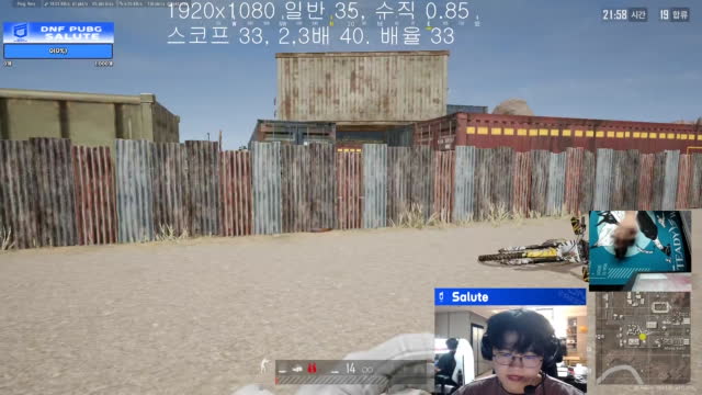 DNF 살루트) 카배 살루트x헤븐x규민x디엘 완전체 스쿼드 | SOOP VOD