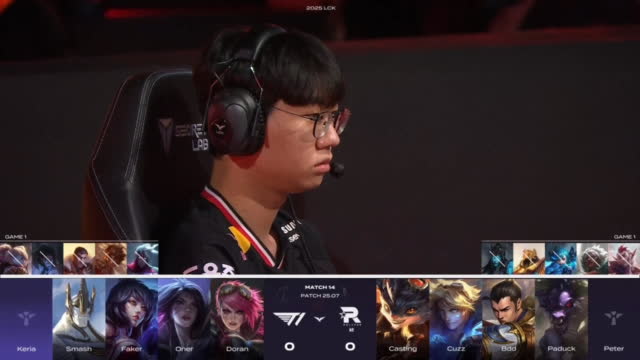 KT VS T1 #LCKWatchParty KT 편파 | SOOP VOD