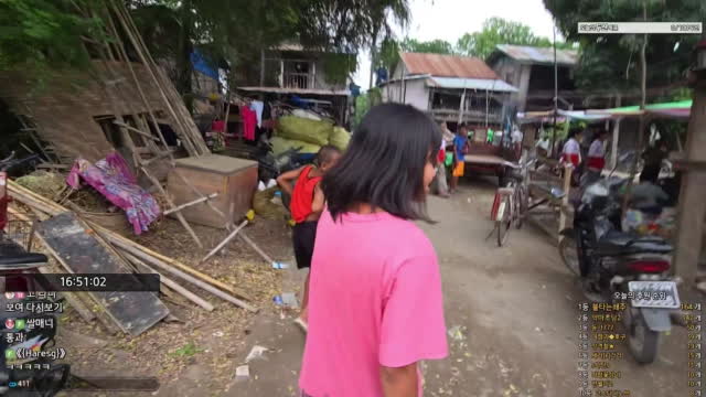 [미얀마] 지진마을 500인분 화채만들기! | SOOP VOD