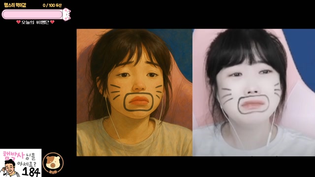 JPL2 츠캄vsJSA 풍파중계ON | SOOP VOD