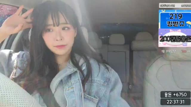 [BPM] 24시간 울진가는중 화장실 100개 | SOOP VOD