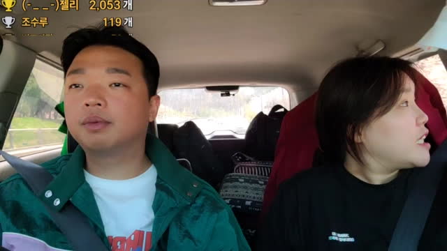 48시간노방종 동해의 아침x야루미[쿄쿄] | SOOP VOD