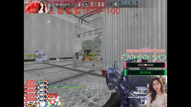 [스포]♥아율☆4월11일♥ | SOOP VOD