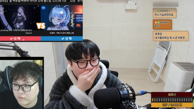 [클립]상득 & 허추인 반응 / 유나기 vs 서피카 32강 | SOOP VOD