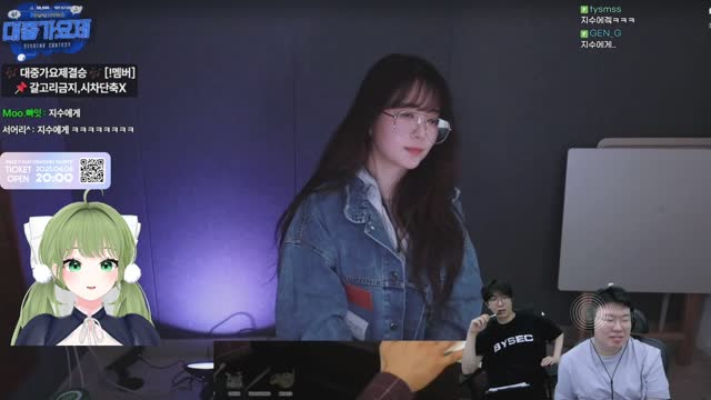 [클립]【봉준 대중가요제】진솔 : J에게 | SOOP VOD