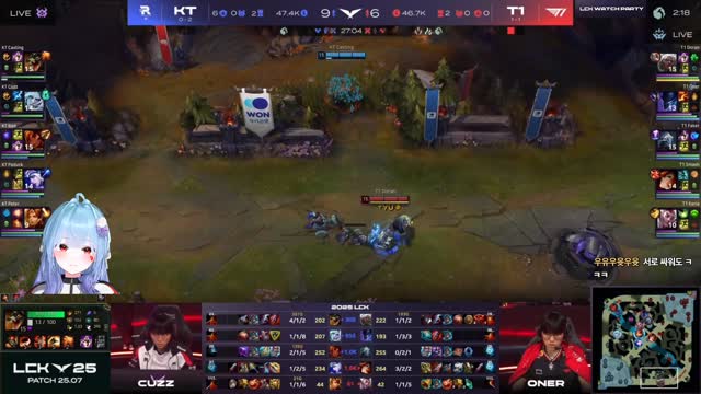 [클립]LCK KT vs T1 중계 + 이세페2 티켓팅 해보기 | SOOP VOD