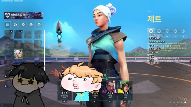 뽀린걸 개조 들어갑니다. [33개 룰렛] | SOOP VOD