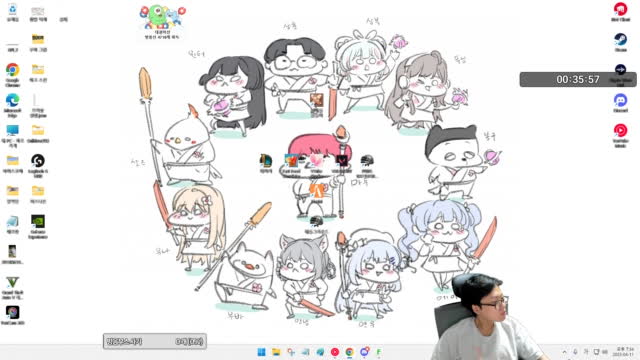 좀비서버 슈웃! api 부탁드려욥!! (..ㅇ,ㅇ..) | SOOP VOD