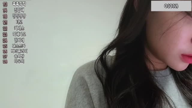 [wg] 로제불닭볶음 먹방 & 35뉴시그 룰렛 (역팬) | SOOP VOD