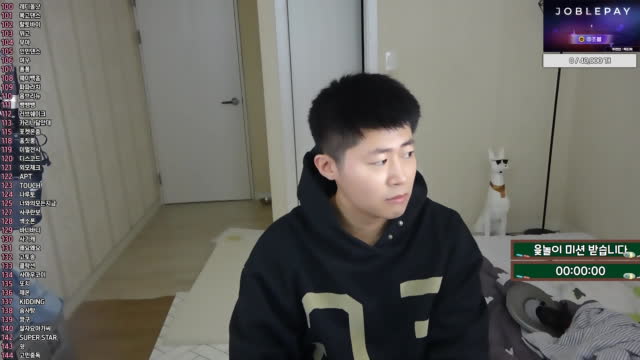 글로벌숲 자세히 아는 분 들와봐여 [박가린x기뉴다x뿌잉xgd]/ #GD #gd #기뉴다 #박가린 | SOOP VOD