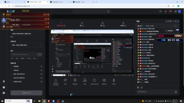 GM1 8시 레미ck 승리 | SOOP VOD