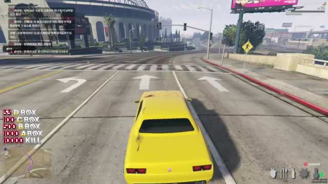 GTA 좀비서버 염병철 | SOOP VOD