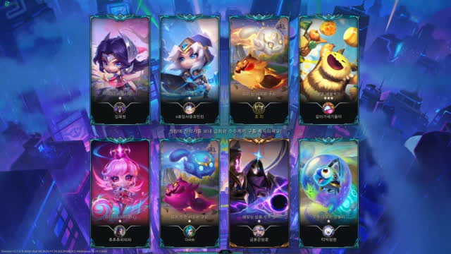 서든 TFT | SOOP VOD