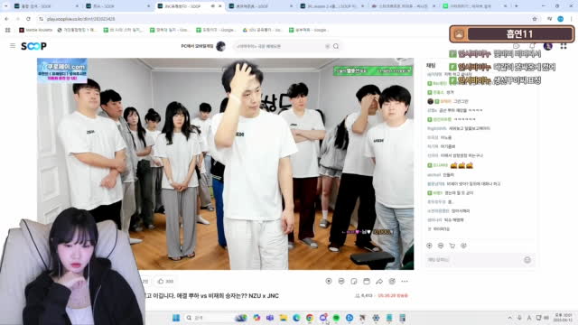[장독대] 뚜미vs도랑 32 | SOOP VOD