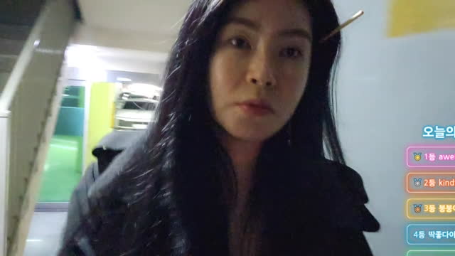 데이트취소. 지브로 | SOOP VOD