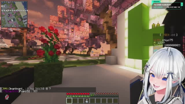 [크로아] pvp 연습 | SOOP VOD