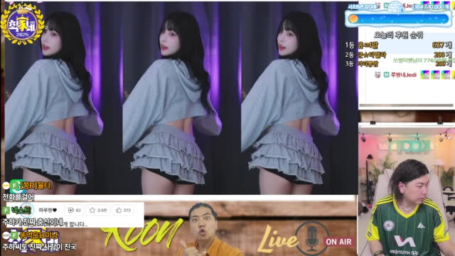 최가네 72만개 감사드립니다 쿠니랜드 | SOOP VOD