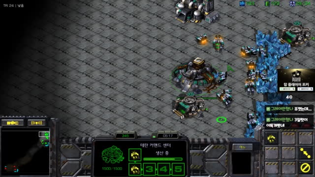 스타 테란 래더 vs 퀵크리님 74 | SOOP VOD