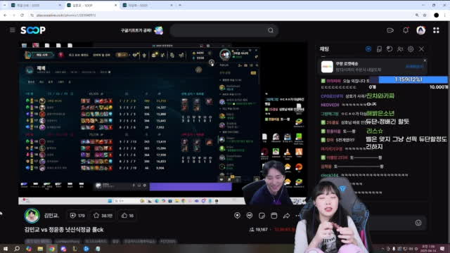 오랜만에 롤 오빵이들이랑 LOL~~ [ 츠캄 몬스타즈★ ] | SOOP VOD