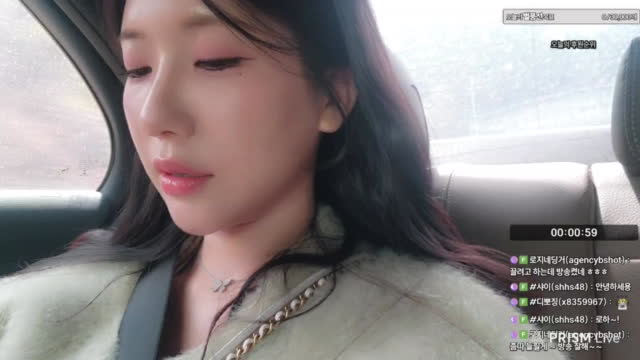 [씨나인:귀족] MT가는길 | SOOP VOD